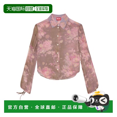 香港直邮DIESEL 女士衬衫 A233470BKCR5LEA AW202【付后1h可退】