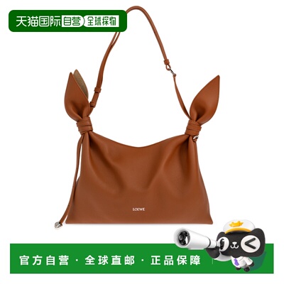 香港直邮LOEWE 女士斜挎包 ABNYBNMX010SQUIRREL CO 棕色 ‘Scarf