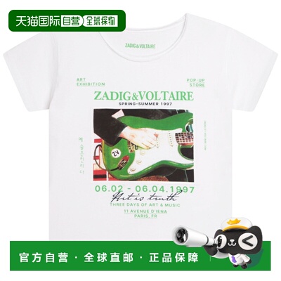 欧洲直邮Zadig & Voltaire  X15381-10P-C 女童服装短袖T恤 X1538