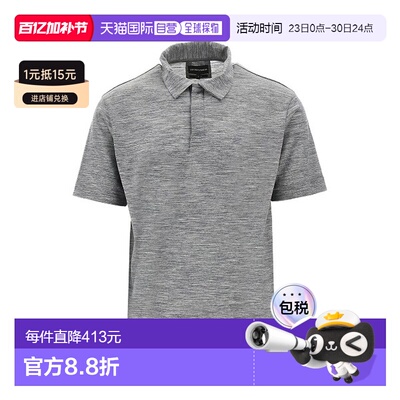 香港直邮Emporio Armani 安普里奥 阿玛尼 男士 Polo衫 EM004517A