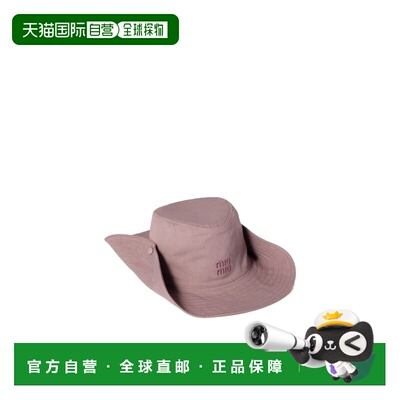 Miu Miu 华达呢牛仔帽 5HC2212CSD