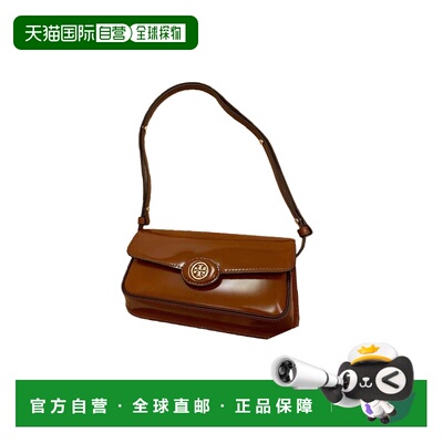 1h可退 香港直邮Tory Burch Robinson Spazzolato 单肩包 143122