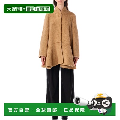 香港直邮LOEWE 女士外套 S540Y01XCM3150 【付后1h可退】