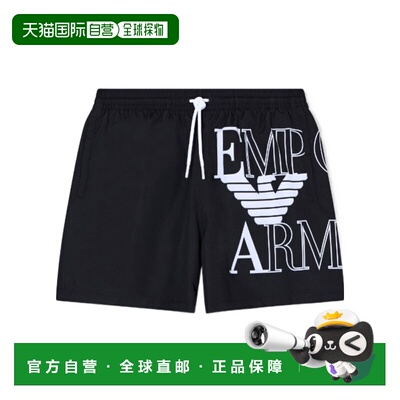 1h可退 香港直邮Emporio Armani 系带印花沙滩裤 EM000583AF20434