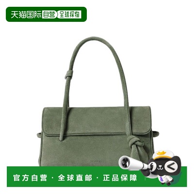 香港直邮Jacquemus/Bags女士手提包 【付后1h可退】