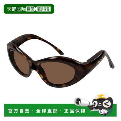 香港直邮BALENCIAGA 女士太阳镜 BB0386S002 SS2026 褐色 全框太