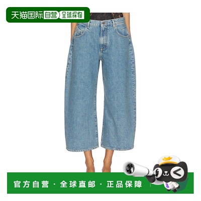 1h可退 香港直邮The Attico 女士 Leg 曲线短裤 260WCP00293