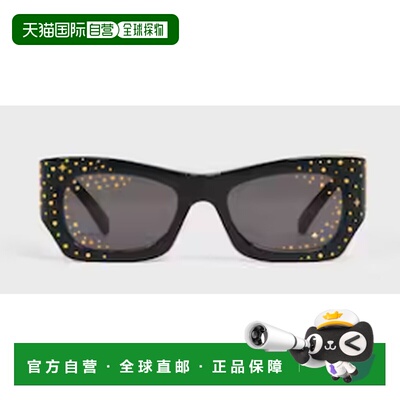 欧洲直邮celine 男士 太阳镜