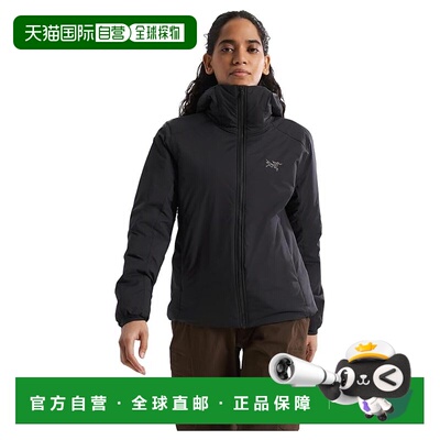 1h可退 香港直邮arc'teryx 始祖鸟 女士 Atom SV 连帽衫夹克户外