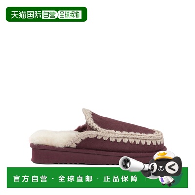 香港直邮MOU 女士拖鞋 MUFW101125ACAB AW2026 酒红支付后1h可退