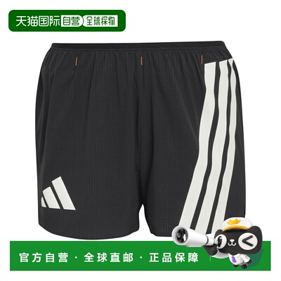 自营欧洲直邮ADIDAS阿迪达斯 XPR Pro Light女士黑色聚酯纤维跑步