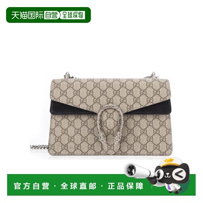 1h可退 香港直邮GUCCI 女士斜挎包 400249KHNRN9769 AW2023 花色
