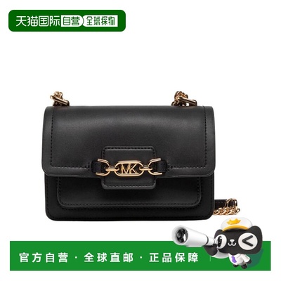 1h可退 香港直邮Michael Kors 迈克高仕 女士 Heather 小号皮革斜