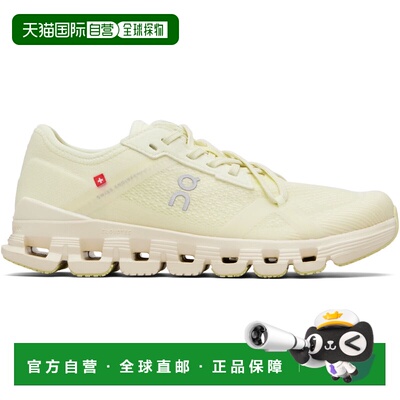 香港直邮On 女士 黄色 Cloud X 4 AD 运动鞋 3WF10174769