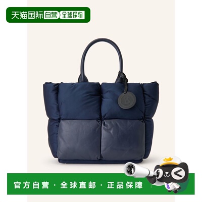 欧洲直邮BOGNER 女士运动包 100286109117000 CO 蓝色 Shopper AM