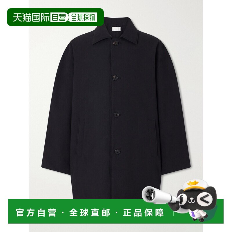 1h可退 美国直邮The Row 男士 Verna 棉质府绸夹克 R000176W4697B