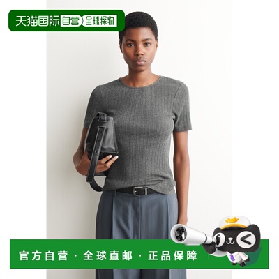欧洲直邮自营COS 女士灰色棉质Lyocell圆领T恤
