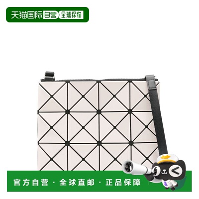 欧洲直邮issey miyake 女士 单肩包三宅一生