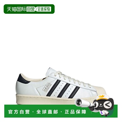 1h可退 香港直邮adidas 阿迪达斯 男士 白色运动鞋 JQ3254SUPERST