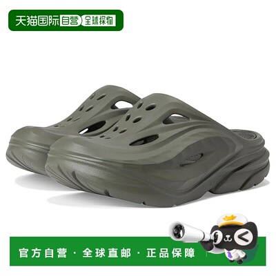 1h可退 香港直邮Hoka One One 男士 Ora Recovery 凉拖  舒适时尚