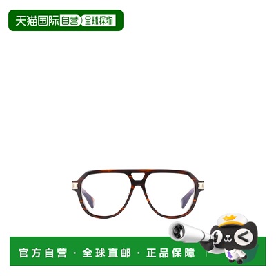 1h可退 香港直邮Balmain 全框平光镜 BPX184B
