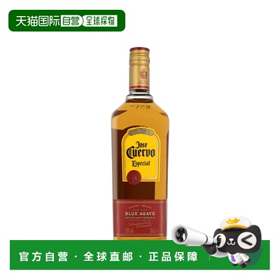 欧洲直邮Jose Cuervo 豪帅快活金标龙舌兰500ml 38%vol柔和