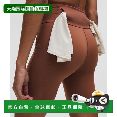自营1h可退 欧洲直邮LULULEMON露露乐檬 Go Further 高腰跑步短裤