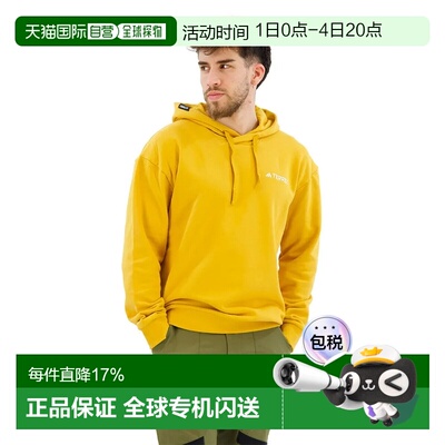 欧洲直邮ADIDAS Organiser Logo 连帽衫 男士