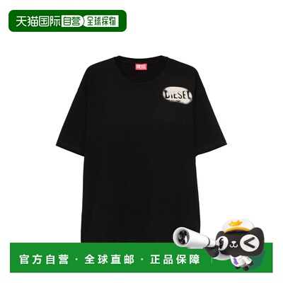 1h可退 香港直邮DIESEL 男士T恤 A199810QIAM9XX SS2026 黑色 短T