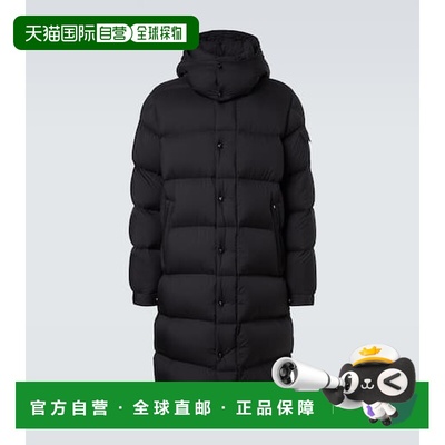 香港直邮Moncler 盟可睐 男士羽绒服外套 Hanoverian