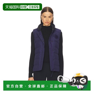 1h可退 香港直邮Canada Goose 加拿大鹅 女士 Freestyle 背心 283