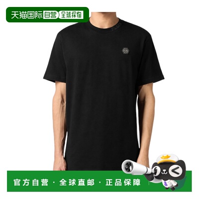 香港直邮PHILIPP PLEIN 男士T恤 FAFCMTK9207PJY0【付后1h可退】