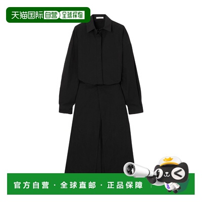 1h可退 香港直邮THE ROW 女士半身裙 7263W2517BLK AW2023 黑色