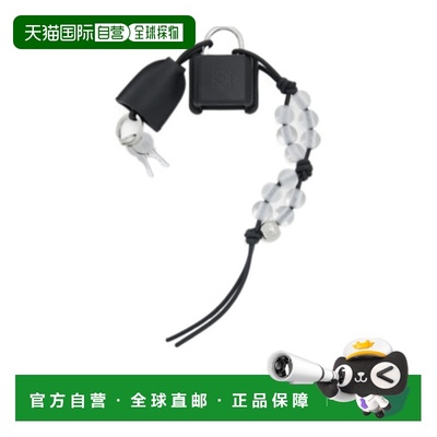 1h可退 香港直邮Loewe Amazona 挂锁挂饰 CMTC232X02