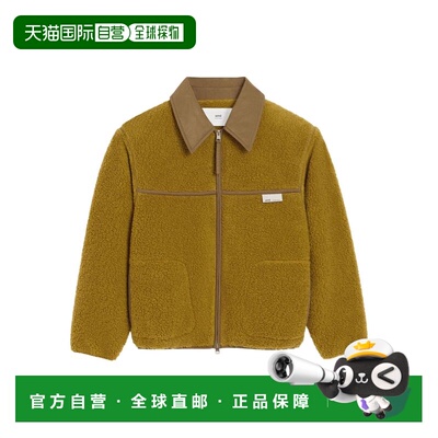 香港直邮Ami Paris 男士夹克 HJK856PL0040374 AW2025 棕色