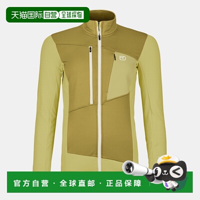 自营欧洲直邮ORTOVOX 女款格纹抓绒休闲风夹克