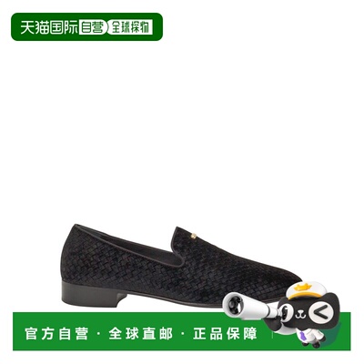 1h可退 香港直邮GIUSEPPE ZANOTTI 男士商务休闲鞋 IU50001TRECCI