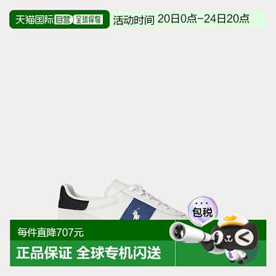 自营欧洲直邮Ralph Lauren拉夫劳伦 Heritage Aera男士米色/藏青/