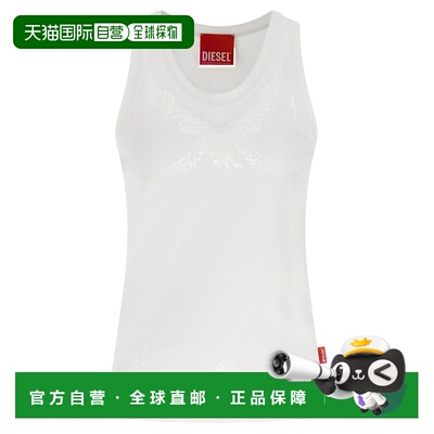 香港直邮DIESEL 女士背心吊带 P018000SPFB100 AW【付后1h可退】