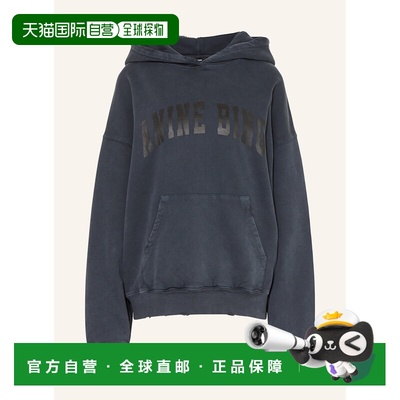 欧洲直邮anine bing 女士 运动衫