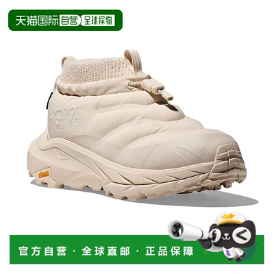 1h可退 香港直邮Hoka One One 女士 Kaha 2 Frost GTX® 休闲平底