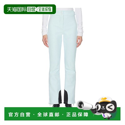 1h可退 香港直邮CORDOVA 女士 Saint Moritz Pant 滑雪服 25STMR1
