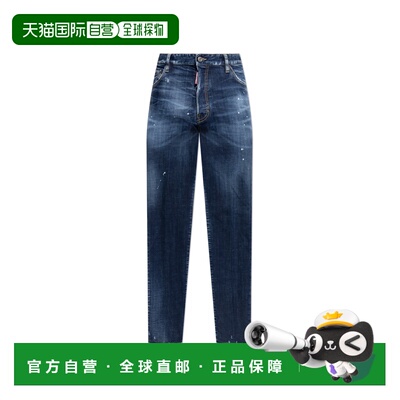 1h可退 香港直邮DSQUARED2 男士牛仔裤 S74LB1654S30664470 SS202
