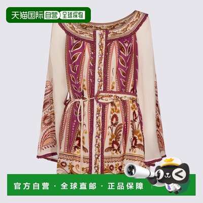 1h可退 香港直邮FARM RIO 女士 FARM 里约连衣裙 34422826029