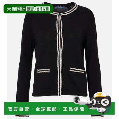 1h可退 香港直邮'S Max Mara 女士 Zenobia 棉质针织开衫
