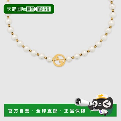 自营欧洲直邮Gucci/古驰 Interlocking系列女士浅金色黄铜圆形镂G