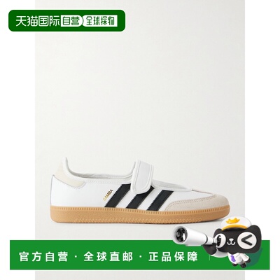 香港直邮Adidas 女士 Samba Jane 山羊皮边皮质运动鞋 JR1402ftwr