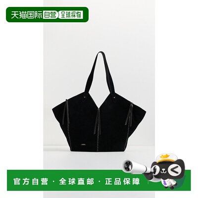 1h可退 香港直邮Isabel Marant 伊莎贝尔 玛兰 女士 Tampa 手提包