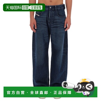 1h可退 香港直邮DIESEL 男士牛仔裤 A1803309M7701 AW2025 蓝色