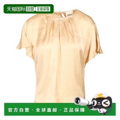 香港直邮ISABEL MARANT 女士T恤 26AHT0959FBD3J13I90BE